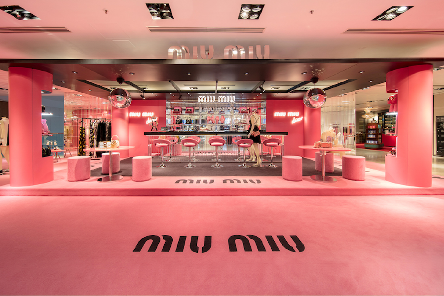 Authenticate Miu Miu Cosmetic Products Perfume - Authentication Service ...