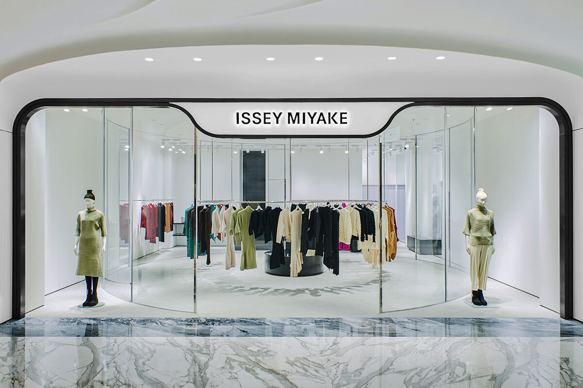 Authenticate Issey Miyake - Authentication Service | LegitApp | Your ...