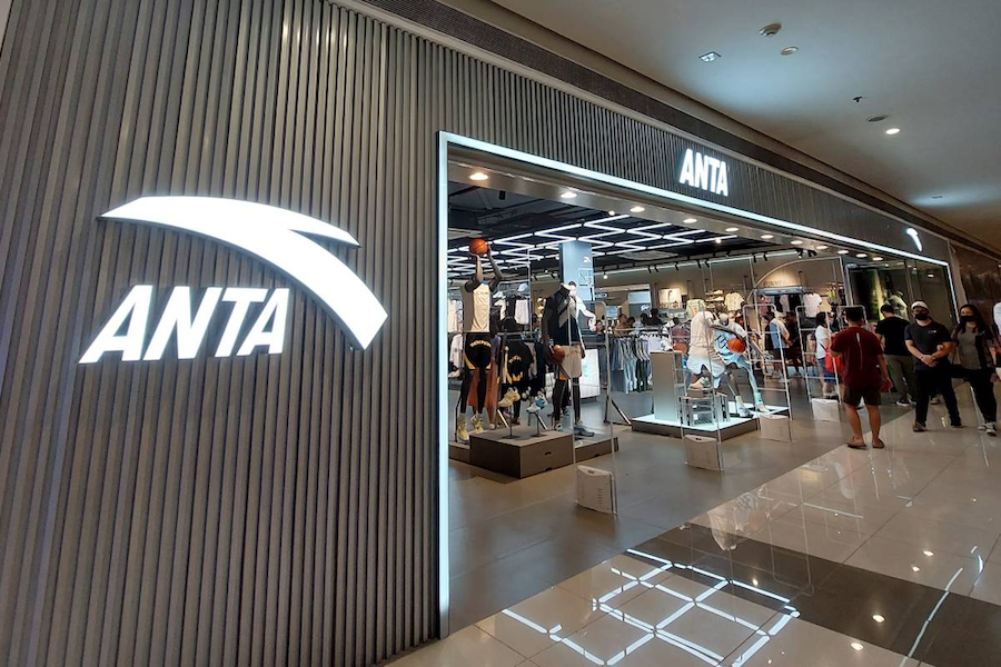 Authenticate ANTA - Authentication Service | LegitApp | Your Trusted ...