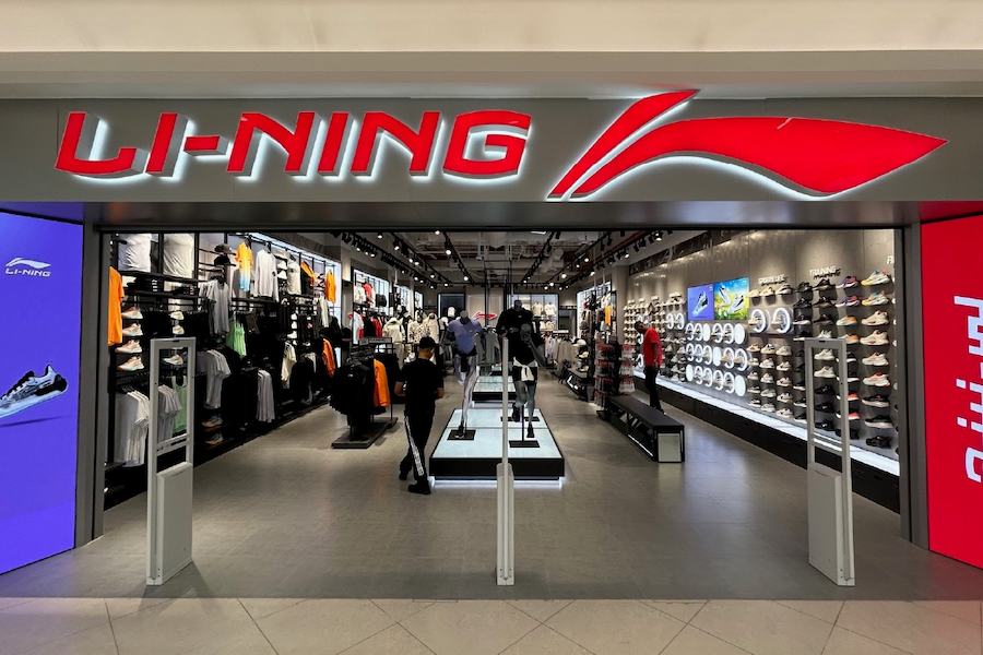 Authenticate Li-Ning - Authentication Service | LegitApp | Your Trusted ...