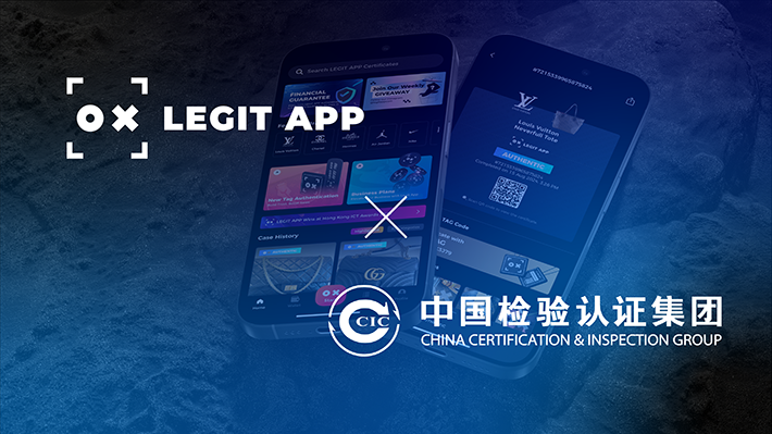 China Certification ＆ Inspection Group (CCIC) | LegitApp 鑒定專家 ...