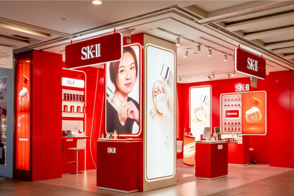Authenticate SK-II - Authentication Service | LegitApp | Your Trusted ...