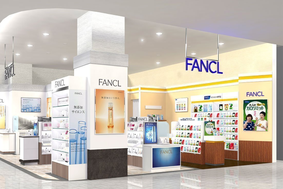 Authenticate FANCL - Authentication Service | LegitApp | Your Trusted ...